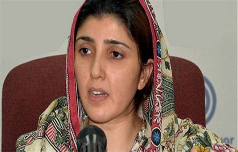 PML N Announces To Pursue Legal Action Against Ayesha Gulalai SUCH TV
