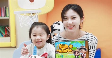 Lgu 메타버스 키즈토피아서 자연탐사…지구사랑탐사대 선봬