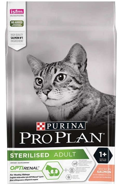 Pro Plan Pro Plan Somonlu Kısırlaştırılmış Kedi Maması 1,5kg Fiyatı ...