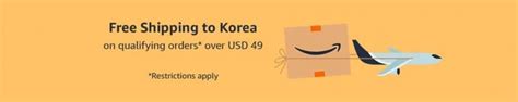아마존 한국 무료배송 선언 실시간 베스트 갤러리