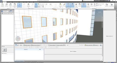 Как ускорить создание ведомости объемов работ и материалов с помощью Naviswork Quantification