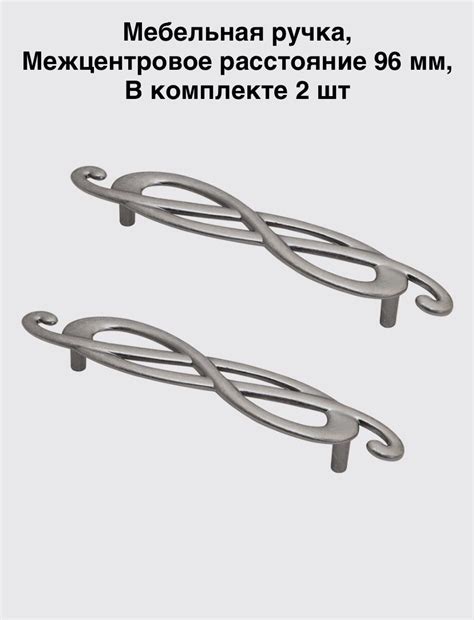 Мебельные ручки Kerron (Керон) – купить ручку для мебели на OZON по ...