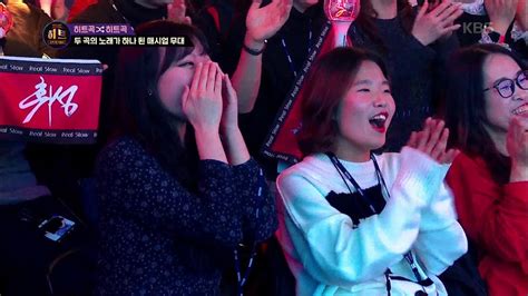 더 히트 그남자 그여자 이후의 최고의 듀엣곡☆ 기대합니다☆20190208 Youtube