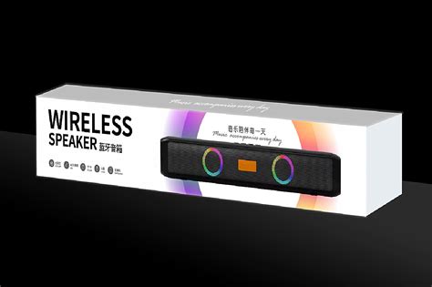 进口音响包装设计yanyandesign 站酷zcool