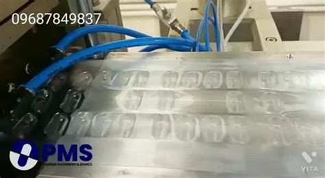 Blister Packing Double Track Machine Royal Packs At Rs 1250000