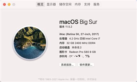 你好 ios编译不过呢 · issue 5 · nldzsz ffmpeg build scripts · github