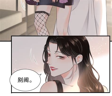 甘愿当情妇是什么体验？ 知乎