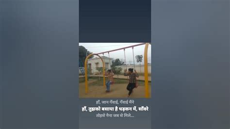 Video Youtube Subha Morning Walk Ke Baad Bhn Ke Sath Msti Vlogs