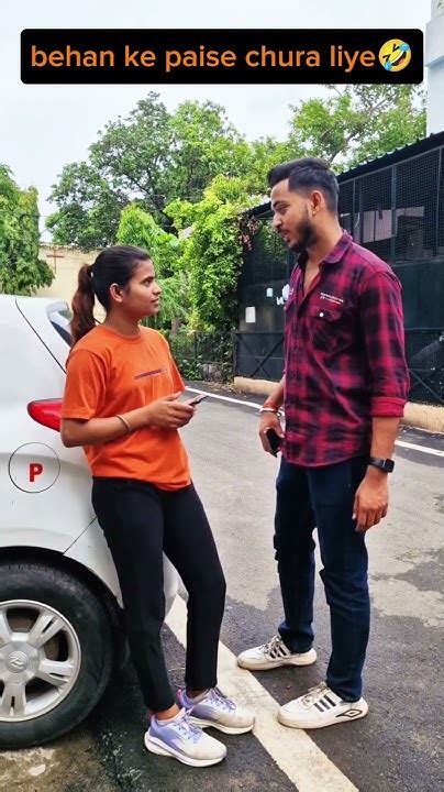 Behan Ke Paise Chura Liye☺️shortsfeed Comedy Viralshort Trending