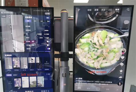 Appium Multi Screen Support Support Appium Discuss