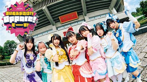 声優・内田彩さんのアーティストデビュー10周年記念cdが11月13日発売！ アニメイトでは、アクリルキーホルダー付きのアニメイト限定セットの