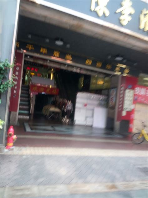 2023三元里抗英斗争纪念公园游玩攻略 位置不是那麽易找了解历史 去哪儿攻略