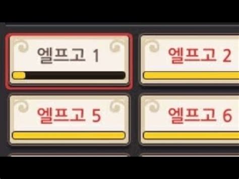 이건또 뭐지 YouTube