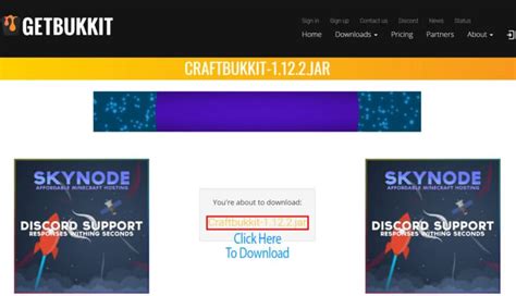 How To Start A Bukkit Server In Minecraft