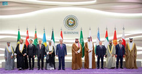 قمة التنمية والاستقرار بين الخليج وآسيا الوسطى