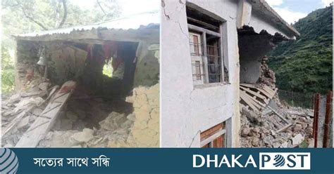 নেপালে জোড়া ভূমিকম্পের আঘাত কাঁপল দিল্লিও