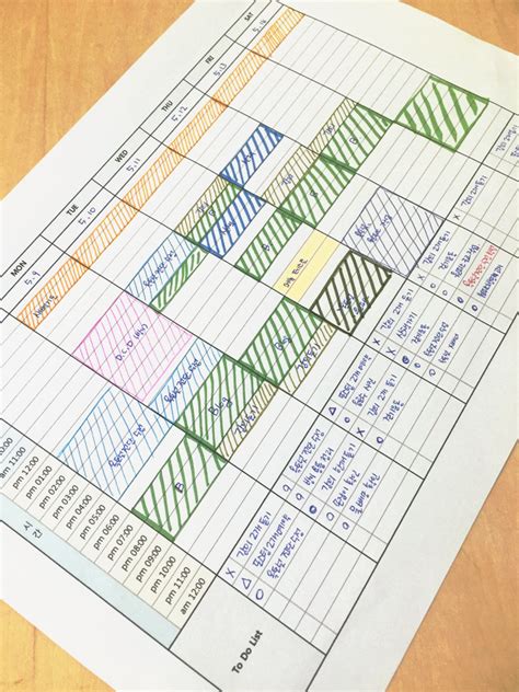 주간스케줄표 주간계획표 네이버 블로그