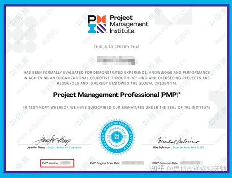 Pmp®考试通过标准？3a是什么？ 知乎