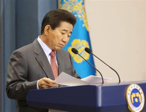 [노무현사료관] [삼성비자금 의혹 특검법안 관련 기자회견을 갖는 노무현 대통령]