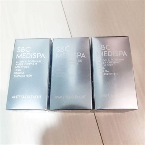 【3個セット】sbc Medispa ホワイトサプリメント 飲む日焼け止め メルカリ