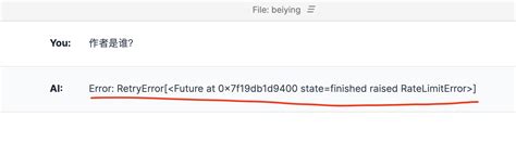 error retryerror[ ] · issue 57 · guangzhengli chatfiles · github