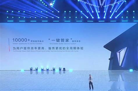 长安深蓝官宣：将推至少12款新车！冲击150万销量搜狐汽车搜狐网