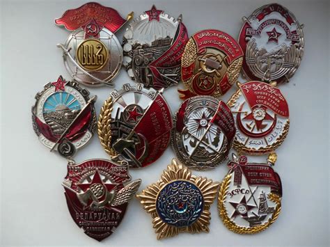 Каталог орденов ссср
