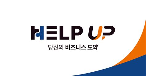 견적 및 상담 게시판