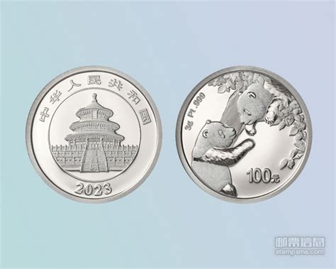 10月26日发行2023版熊猫贵金属纪念币 邮票信息stampsms