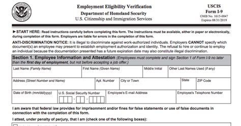 I 9 Form Employment Eligibility Form Requirements Fairygodboss