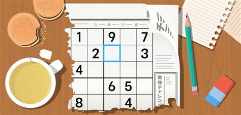 The Sudoku Challenge Quiz Answers My Neobux Portal