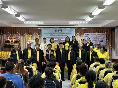 โครงการพัฒนาศักยภาพองค์การบริหารส่วนตำบลสามกระทาย ไปสู่องค์กรพอเพียงต้านทุจริต กิจกรรมที่ 4