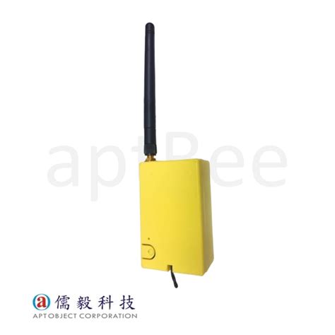 Wireless Temperature Sensor Taiwan Smart Agriweek