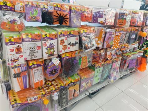 다이소 할로윈 의상과 소품 포장지 쿠키틀 랜턴 조명 반려견 망토 등 장식까지 모두 구경하기 Ft 할로윈의 유래 네이버 블로그