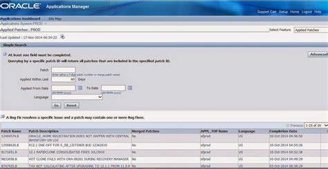 Oracle Application DBA
