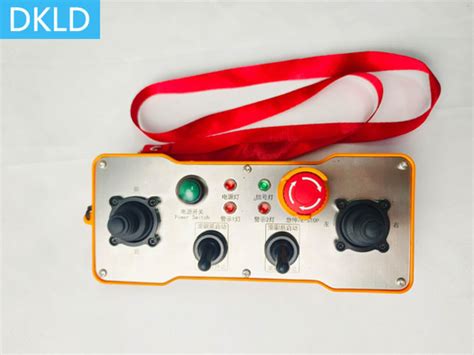 Agv Industrial Remote Control Wired Wireless，direct Sales From The Source Manufacturer 、three