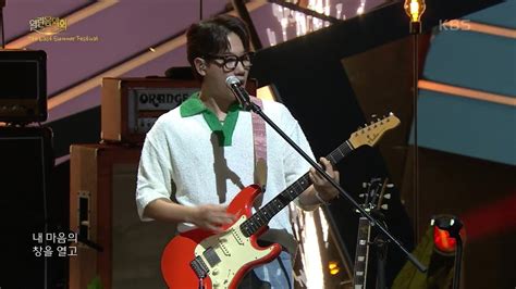 몽니 불놀이야 열린 음악회open Concert Kbs 230910 방송 Youtube
