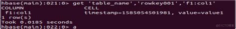 熟悉的hbase操作 实验三 熟悉常用的hbase操作 mob6454cc647bdb的技术博客 51cto博客
