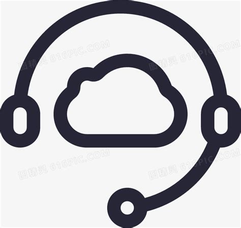 云客服图片免费下载png素材编号z2rijweqm图精灵