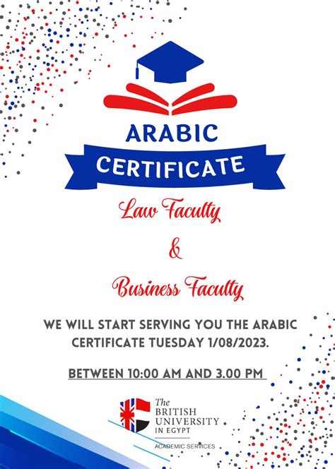 Mohamed Samir Posted On Linkedin