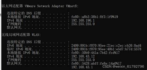 ubuntu通过主机代理上网 wsl ubuntu 流量如何走本机代理 csdn博客