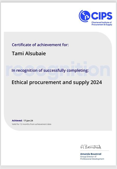 Tami Alsubaie Cmi L7 Fcmgr On Linkedin Supplychainmanagement