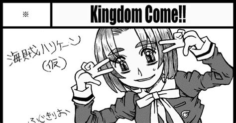 レインボーフレーバー6 レインボーフレーバー6※追記あり ふじ・きりおのイラスト Pixiv