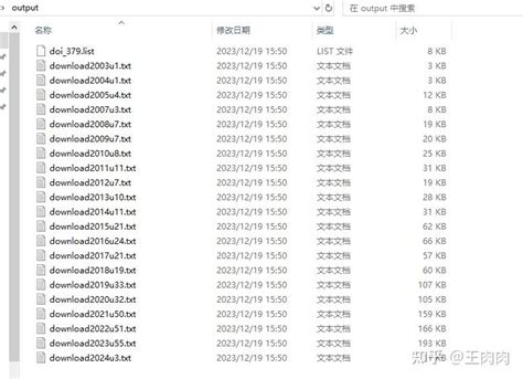 Citespace 62r663r1学习笔记简单总结了一下citespace的入门使用方法 知乎