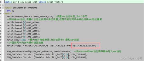 Freertos移植lwip213 Csdn博客