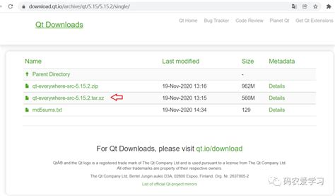Setting Up Embedded Linux Qt Environment Boardor
