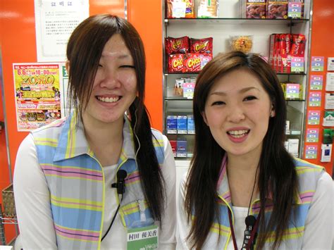 一般職／パチンコ・スロットホールスタッフの正社員／あかね常盤平店