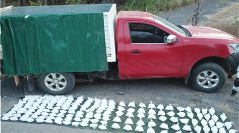 Militares Y La Guardia Nacional Decomisan Más De 100 Kilos De