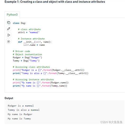 Python学习笔记1