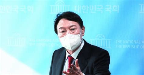 장모 대응문건도 수사정보정책관실與 尹 수사 총공세
